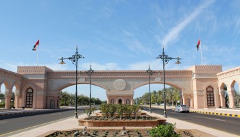 Best Time To Go To Oman - Climate, Weather, Where To Go? | Where And When